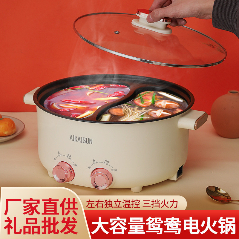 Periuk itik mandarin jenis satu helai pelbagai fungsi, periuk panas ...