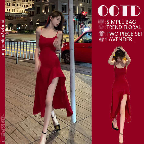 dress korean style dress dinner dress size plus Gaya kakak diraja ...