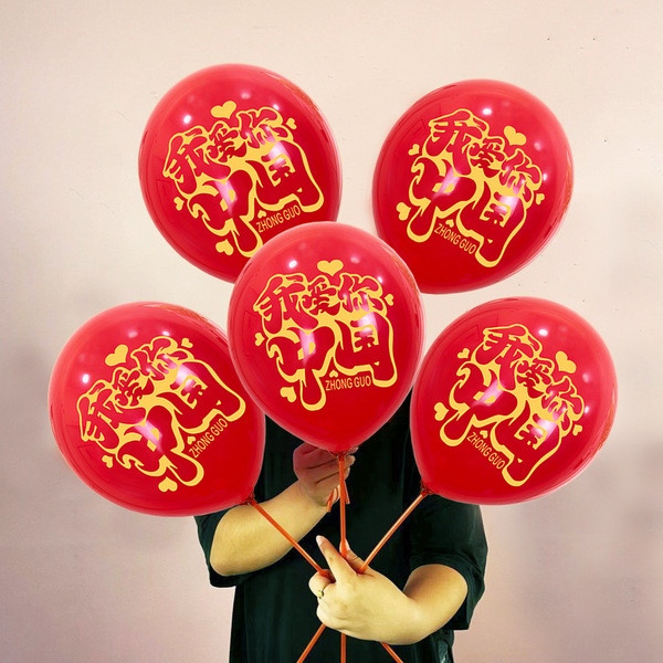 christmas decoration christmas decoration 2024 christmas ball Produk ...