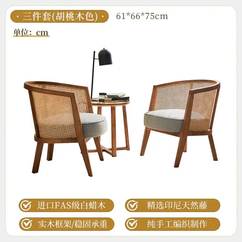 Rotan kayu pepejal Nordik kerusi sofa balkoni lapang meja dan kerusi ...