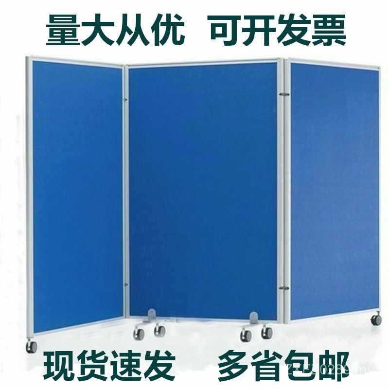 Workshop Screen High Partition Warehouse Screen Office Partition Wall ...