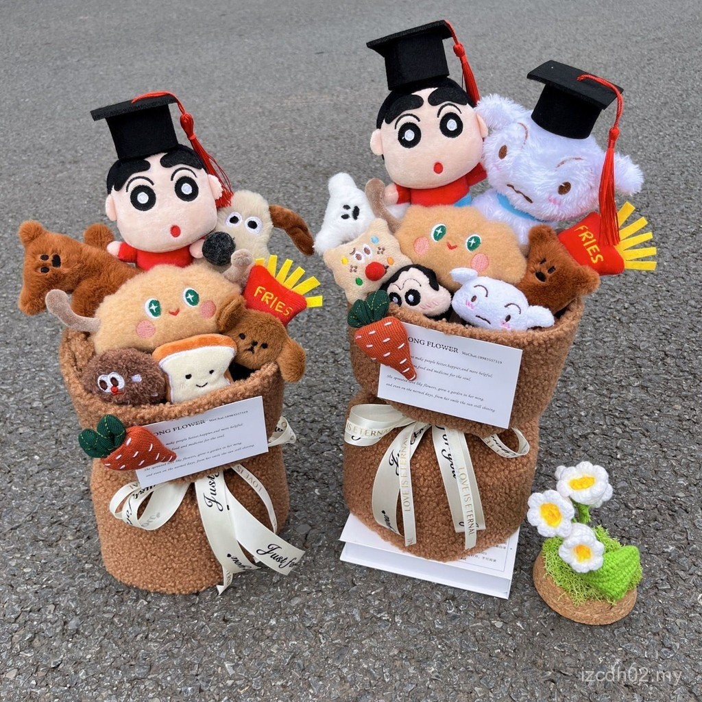[90% Praise Rate] Crayon Shin-Chan chiikawa Doll Bouquet 520 Valentine ...