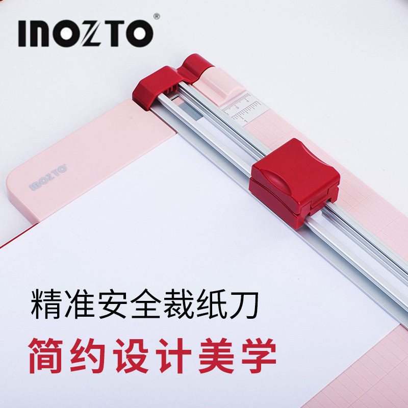 inozto Japanese paper cutter Double track roller manual small paper ...