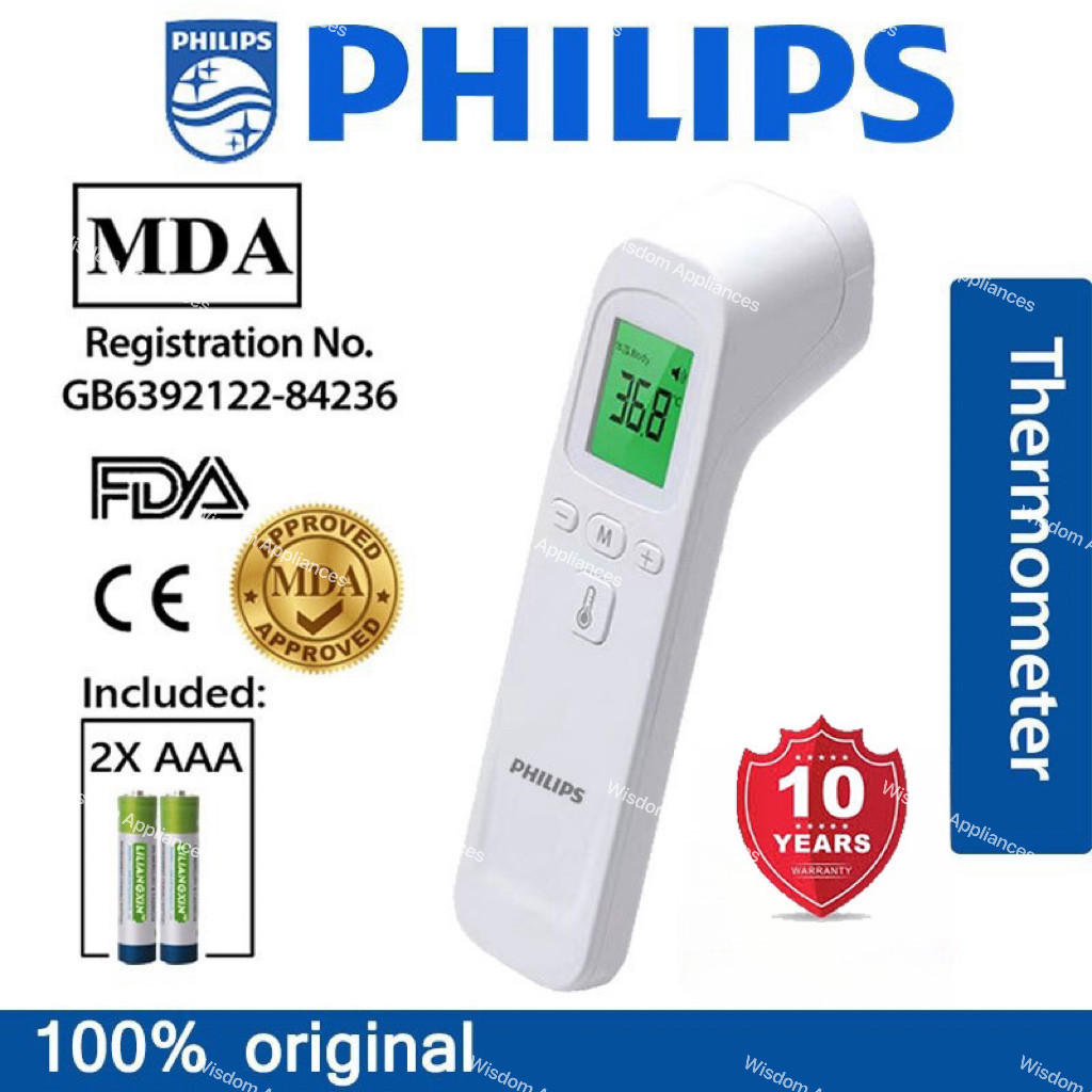 Philips Digital Infrared Medical Thermometer Non-Contact Laser Forehead ...