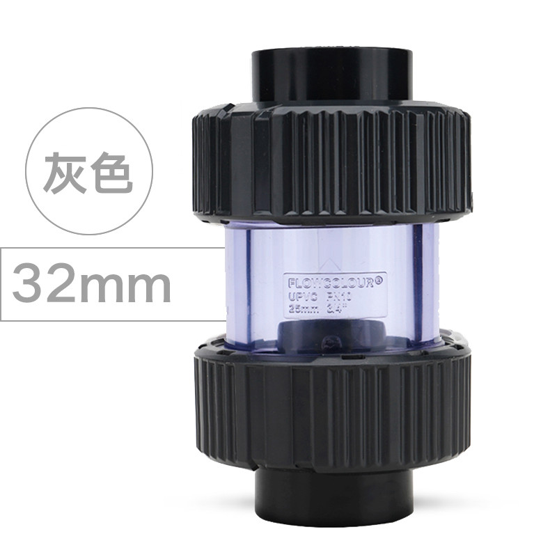 Taiwan Sanli Yicai Kelengkapan Paip PVC Flap Check Valve Tangki Ikan ...