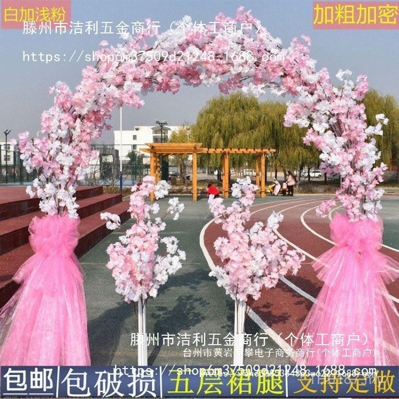New Style Silk Flower Gate Arch Opening Finished Flower Gate Arch ...