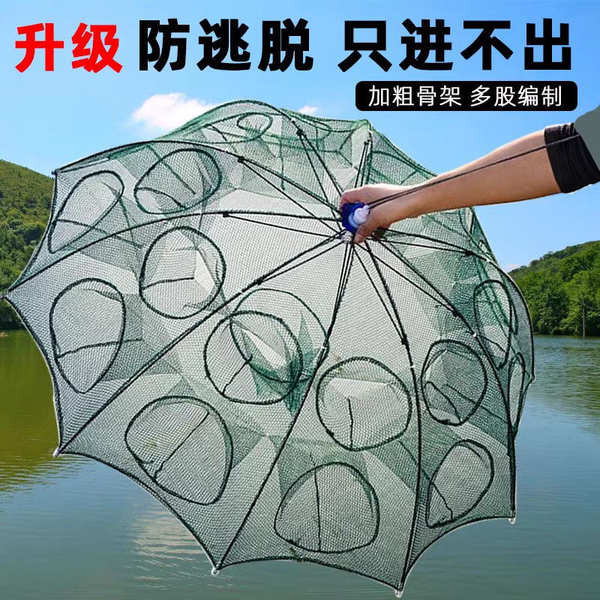 jala ikan pukat ikan jaring ikan Jaring ikan sangkar ikan menguatkan ...