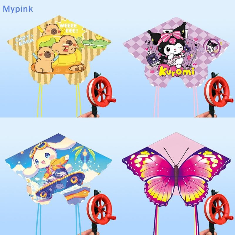 Mypink 1.2M Long Tail Kite With 100M Red Line Wheel Cartoon Children ...