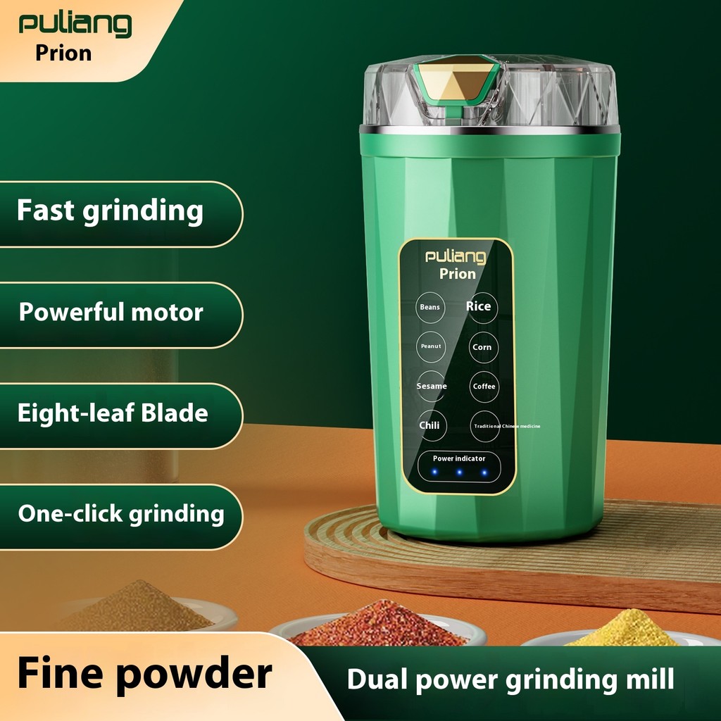 Grinder Small Electric Powder Maker Whole Grain Pepper Herbal Material ...