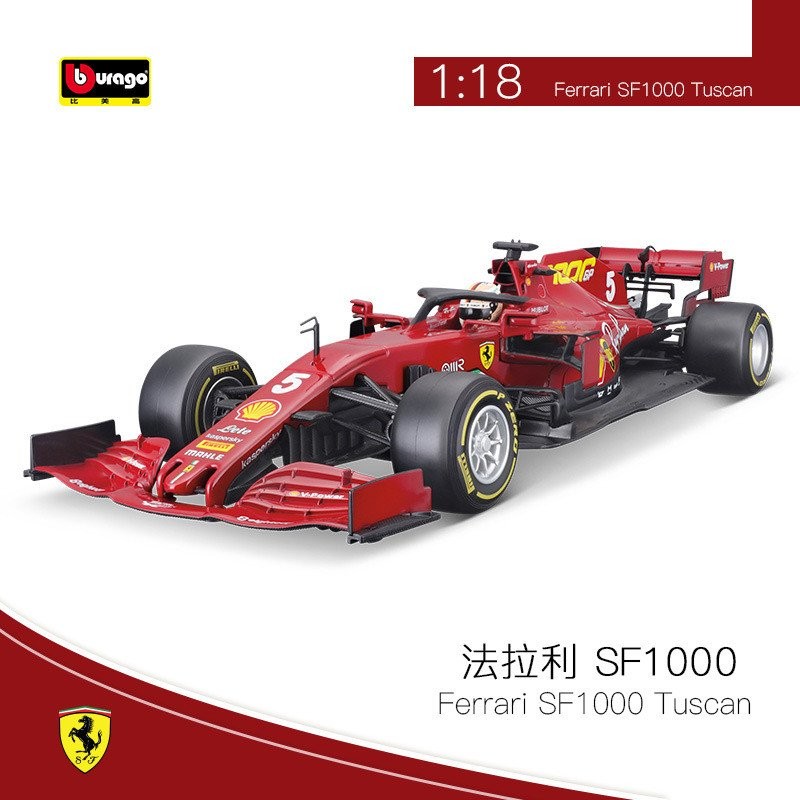 1:18 Kereta Lumba F1 SF1000 Formula Simulasi Kereta Aloi Model Kereta ...