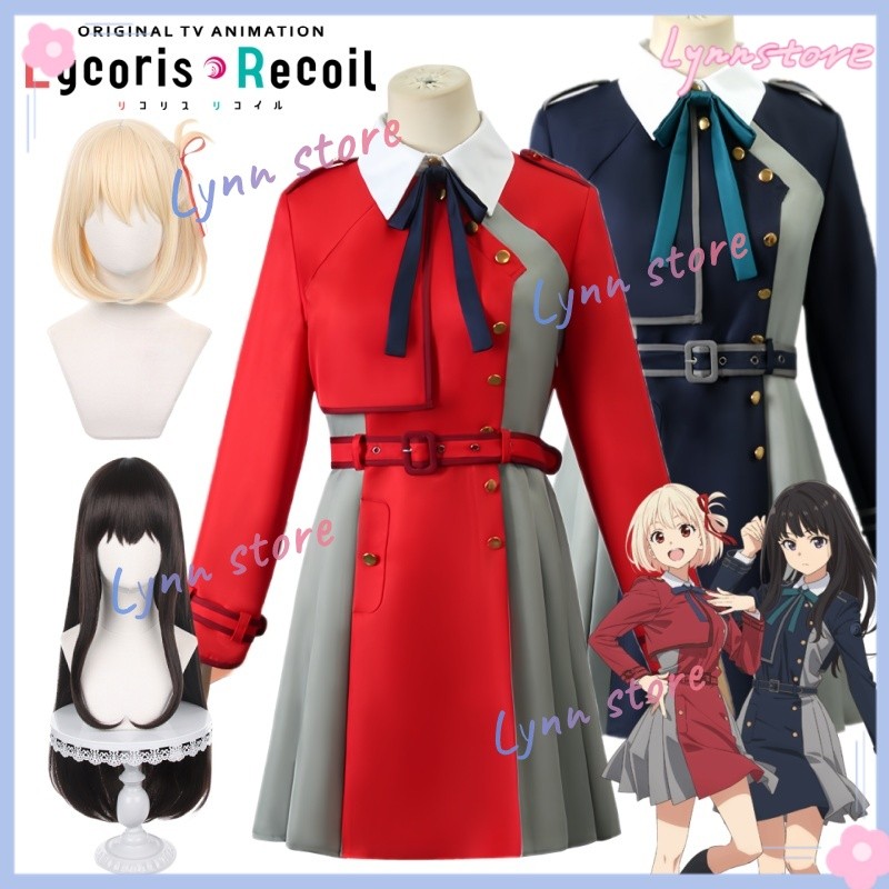INOUE TAKINA/NISHIKIGI CHISATO Cosplay Costume LYCORIS RECOIL Anime ...