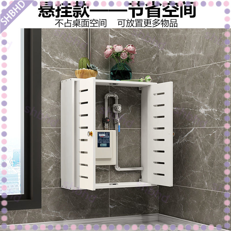 [Easy Customization] Natural Gas Meter Block Box Water Meter Electric ...