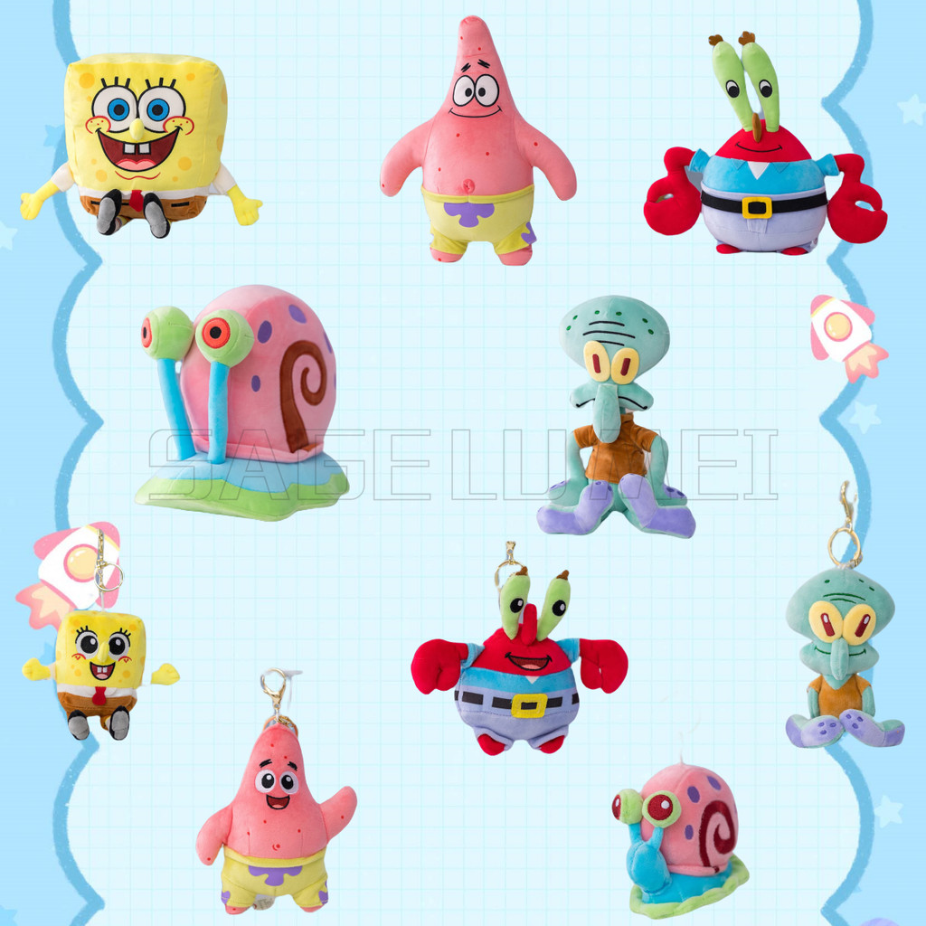 Spongebob Patrick Star Eugene H. Krabs Gary the Snail Plush Toy Throw ...