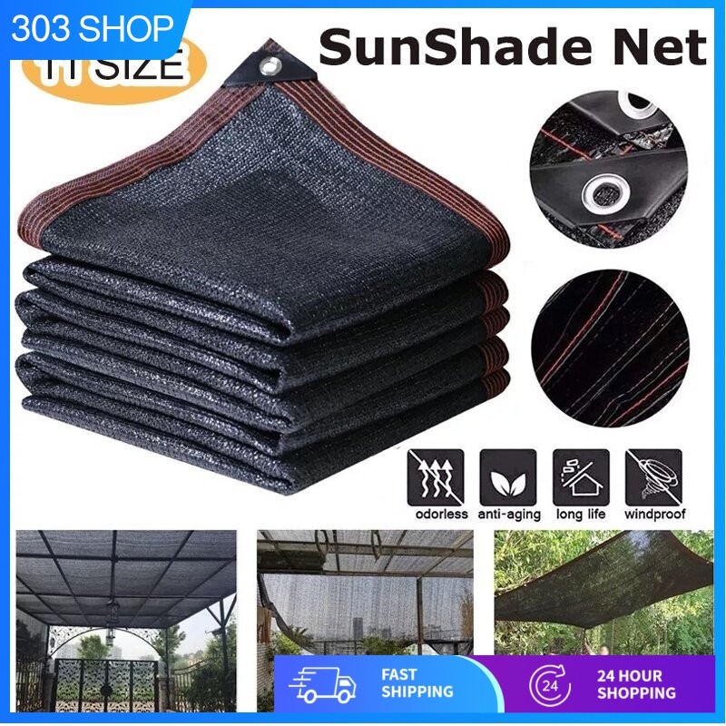 Sunshade net outdoor canopy awning privacy screen window cover 90% UV ...