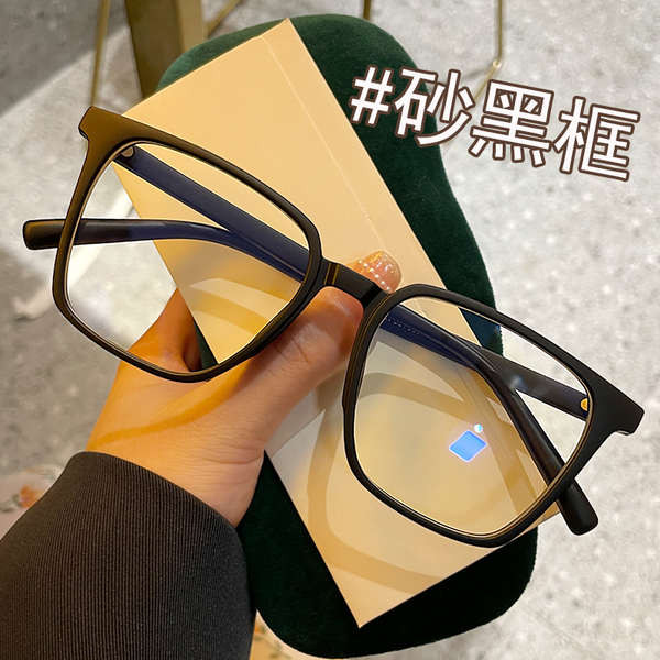 cermin mata rabun dekat dan jauh cermin mata rabun dekat cermin mata ...