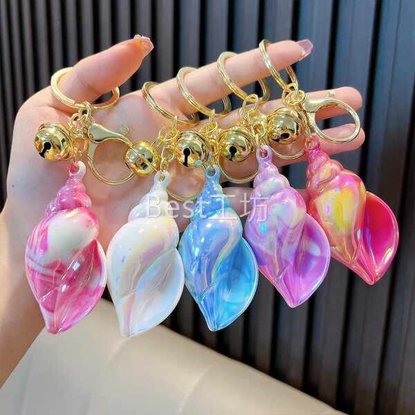 keychain anime matching keychain keychain mathcing Rantai kunci keong ...