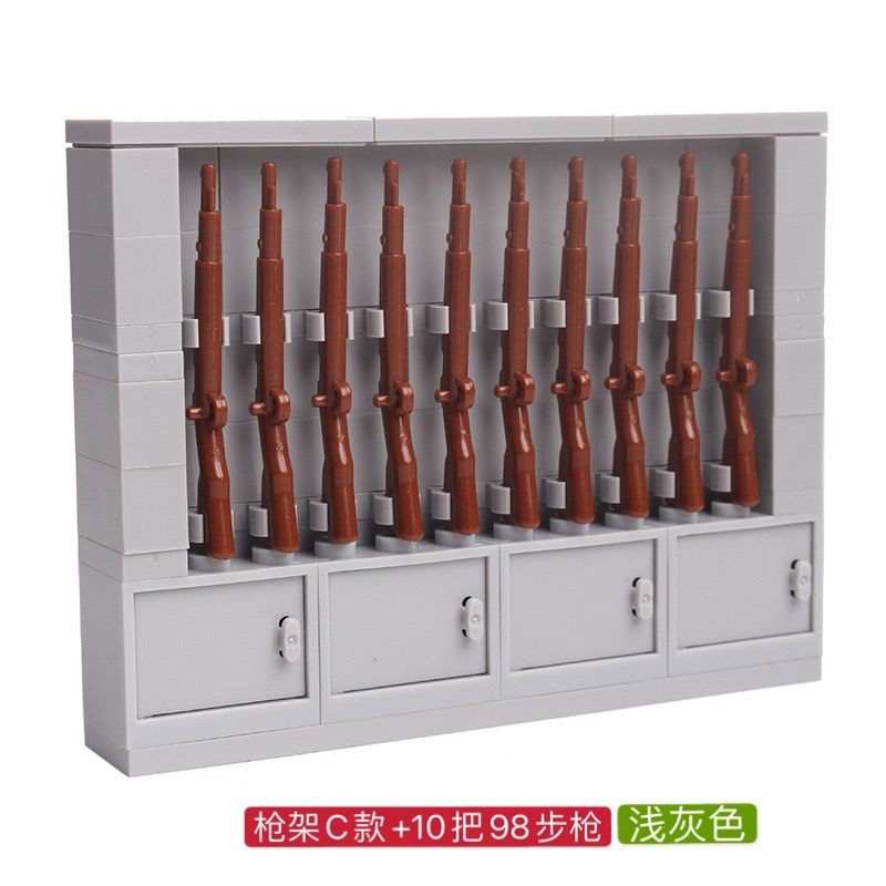 Compatible with LEGO minifigures, gun racks, weapon racks, equipment ...