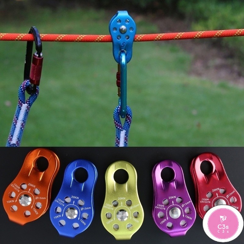 C3S Mountaineering Climbing Rope Pulley Arborist Tree Climb Fixed Type ...