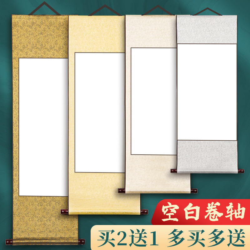 Blank Scroll Rice Paper Calligraphy Painting Hanging Scroll Calligraphy ...