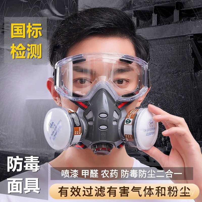 Gas Mask Face Mask Industrial Dust Spray Paint Chemical Welding Gas ...