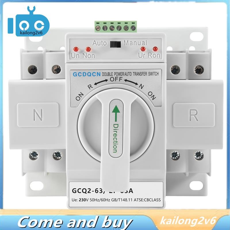 [Kk-Shop] Dual Power Automatic Transfer Switch 2P63A Switch Gear Switch ...