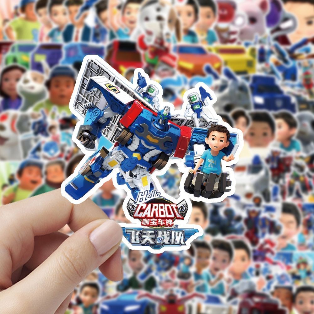 300 Sheets Kabao Car God Stickers Cartoon Children Animation Handsome ...
