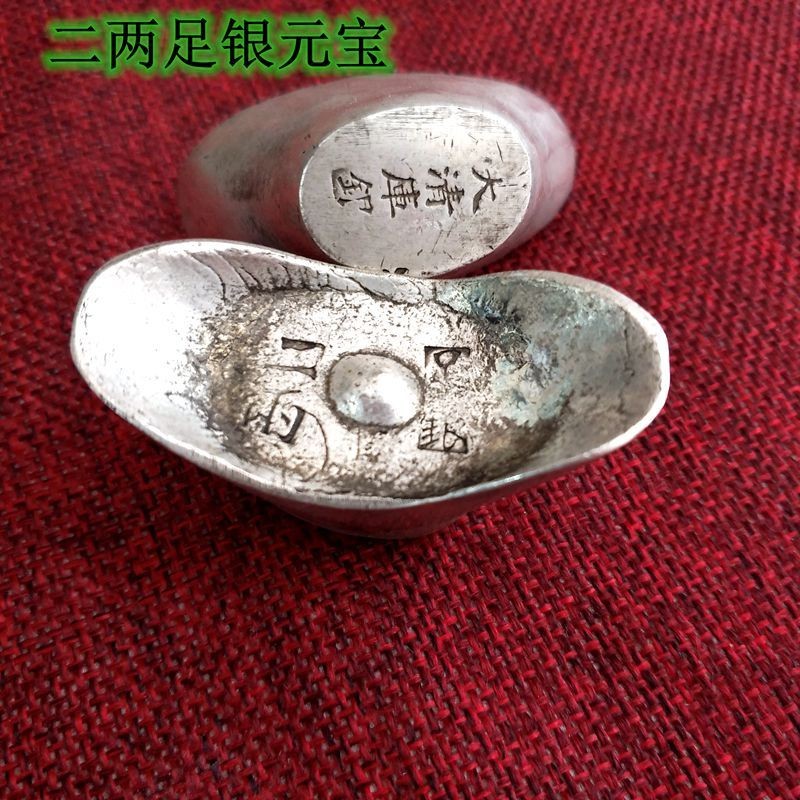 Antique Silver Ingot Silver Ingot Silver Ingot Ancient Coin Old Silver ...