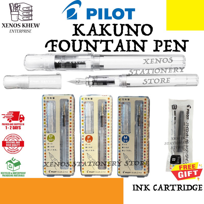 PILOT KAKUNO FOUNTAIN PEN EXTRA FINE / FINE / MEDIUM (EF / F / M) - CLEAR BARREL (READY STOCK ...