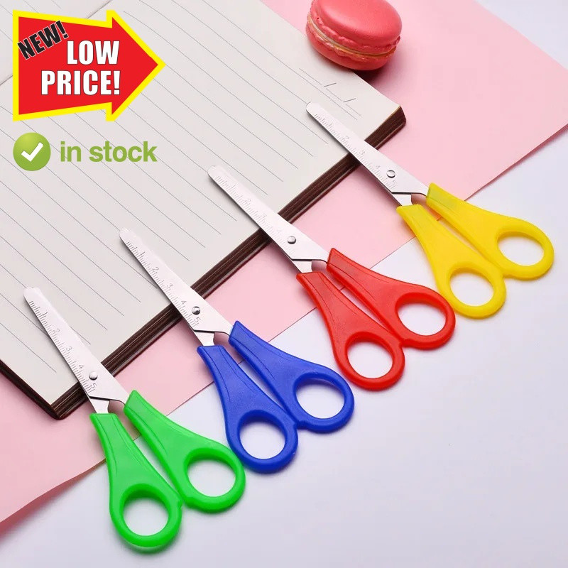 JOY Student Scissors Multi Colour Stainless Steel Kids Stationery ...