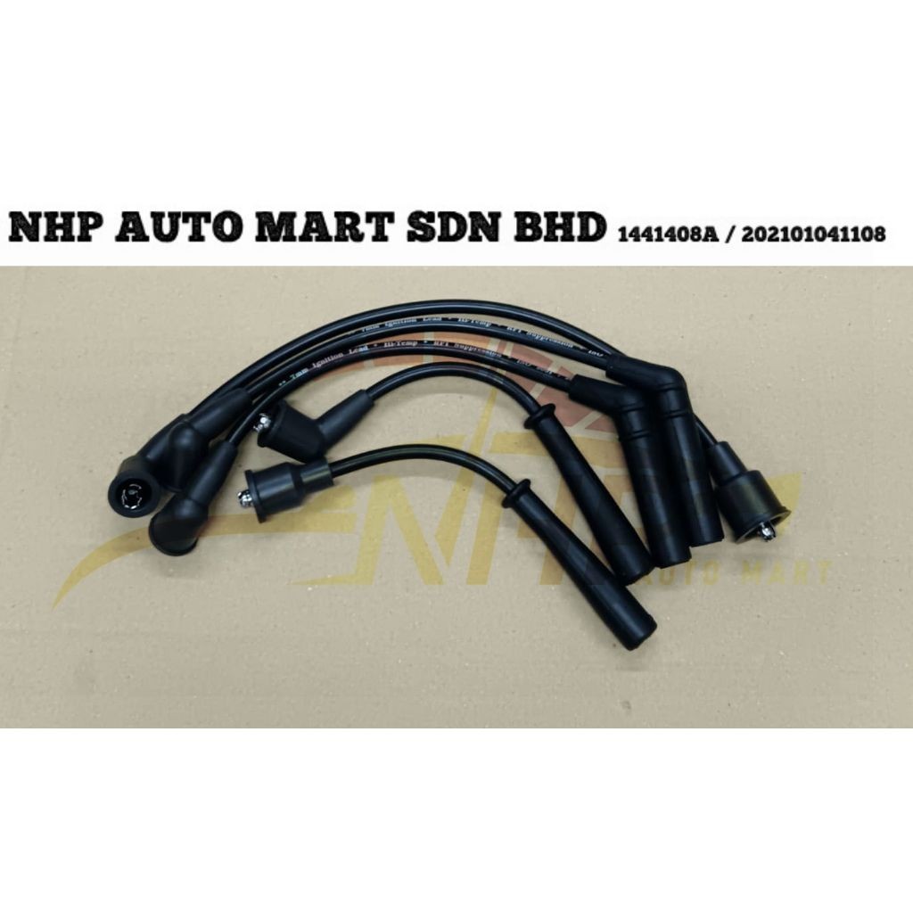 NISSAN VANETTE C22 1999 PLUG CABLE Produk Baru | Shopee Malaysia