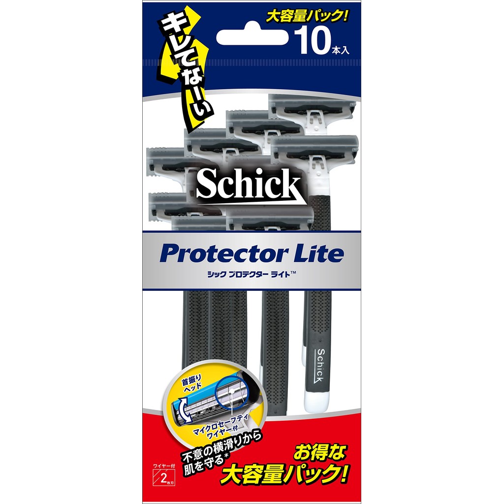 Schick Protector Lite Razor - 10 Pack | Shopee Malaysia
