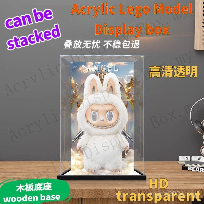 Model Frame Transparent Acrylic Display Box POPMART Yin Sunny Angel ...