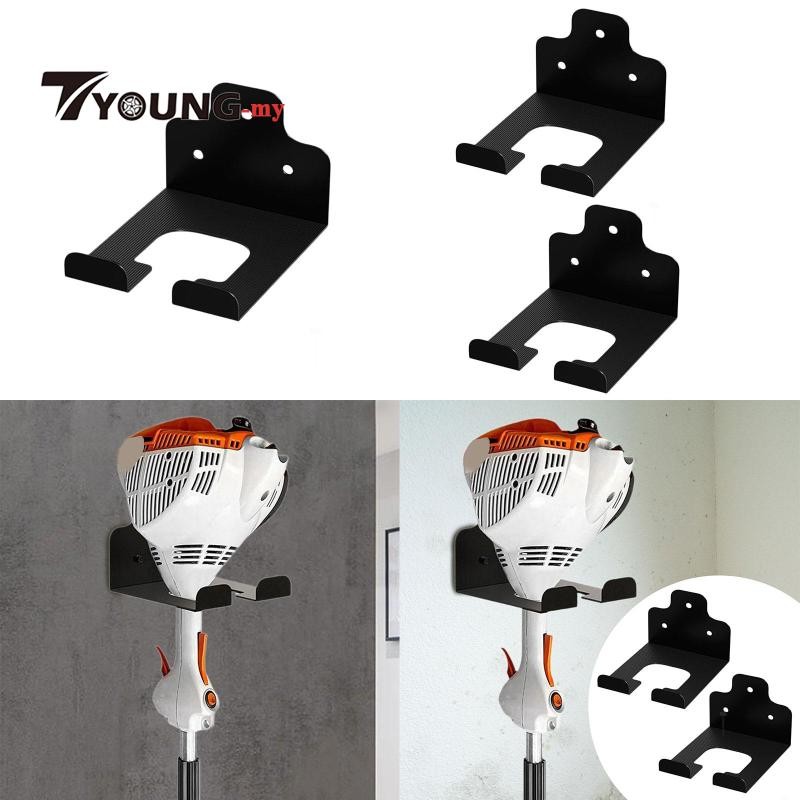 [Available] Garage Organizer Trimmer Rack Stainless Steel Wall Mounted ...