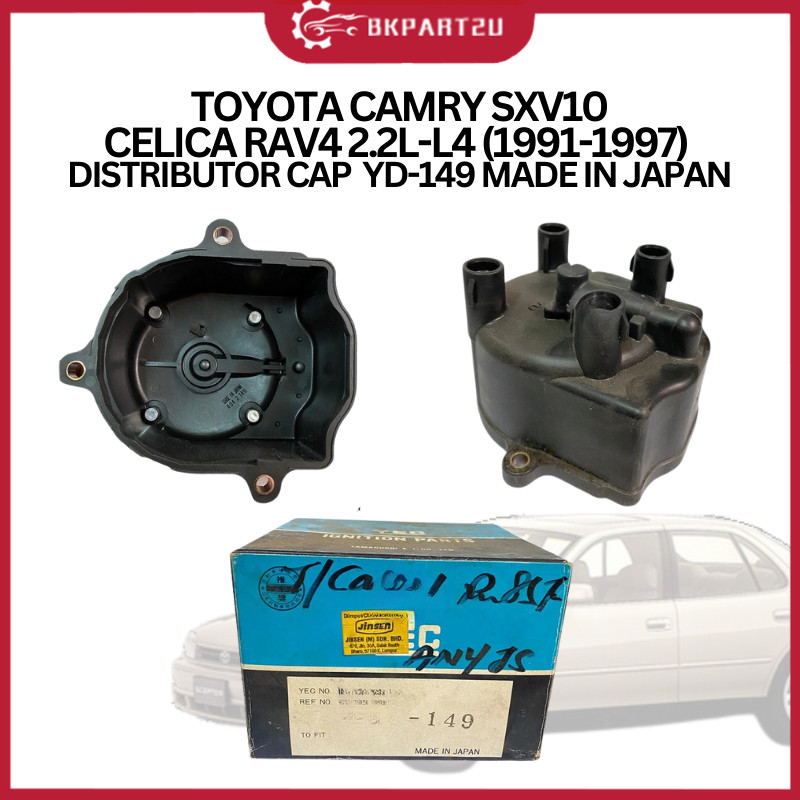 TOYOTA CAMRY SXV10 CELICA RAV4 2.2L-L4 (1991-1997) DISTRIBUTOR CAP YD ...