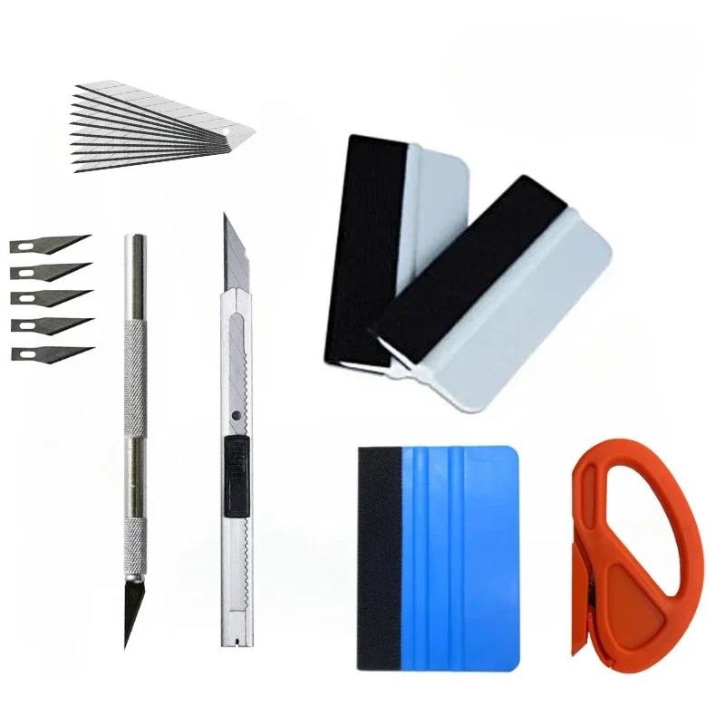 Car Vinyl Wrap Tool Set Film Cutter Squeezing Scraper Carbon Fiber Film ...