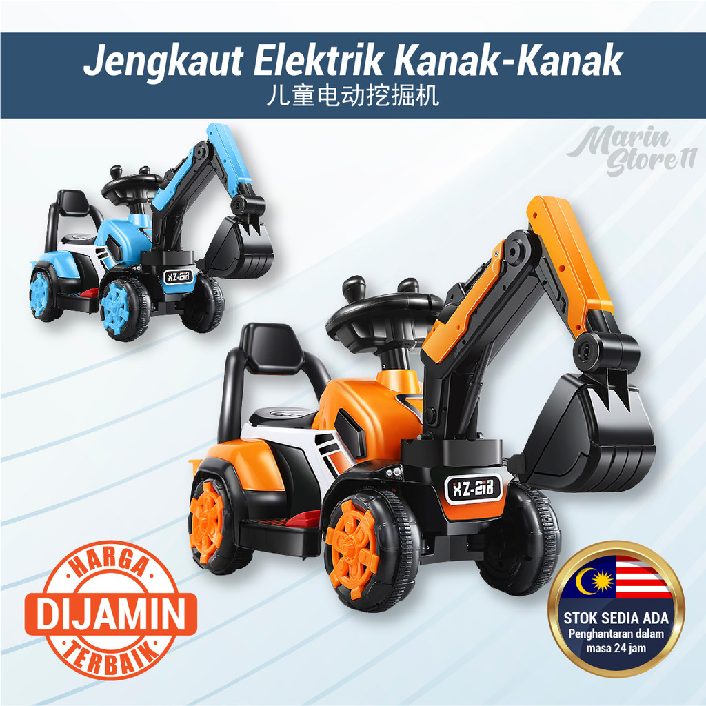 Kid Children Electric Ride On Excavator Toy Car Kenderaan Jengkaut ...
