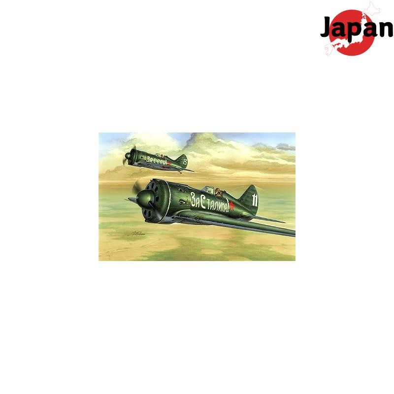 Special Hobby 1/32 Soviet Air Force Polikarpov I-16typ24 Fighter ...