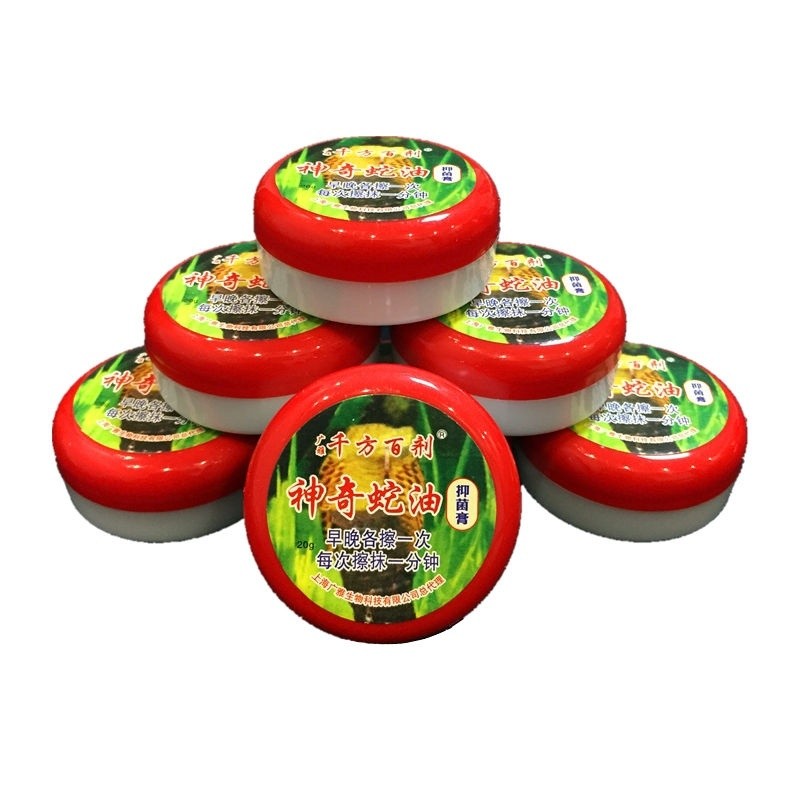 Miracle Snake Ointment Genuine Foot Air Hand Foot Cracking Eczema ...