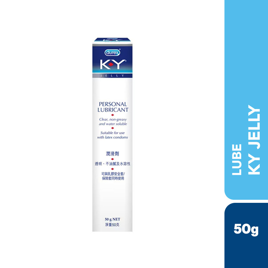 Personal Lubricant K-Y Jelly 50g | Shopee Malaysia