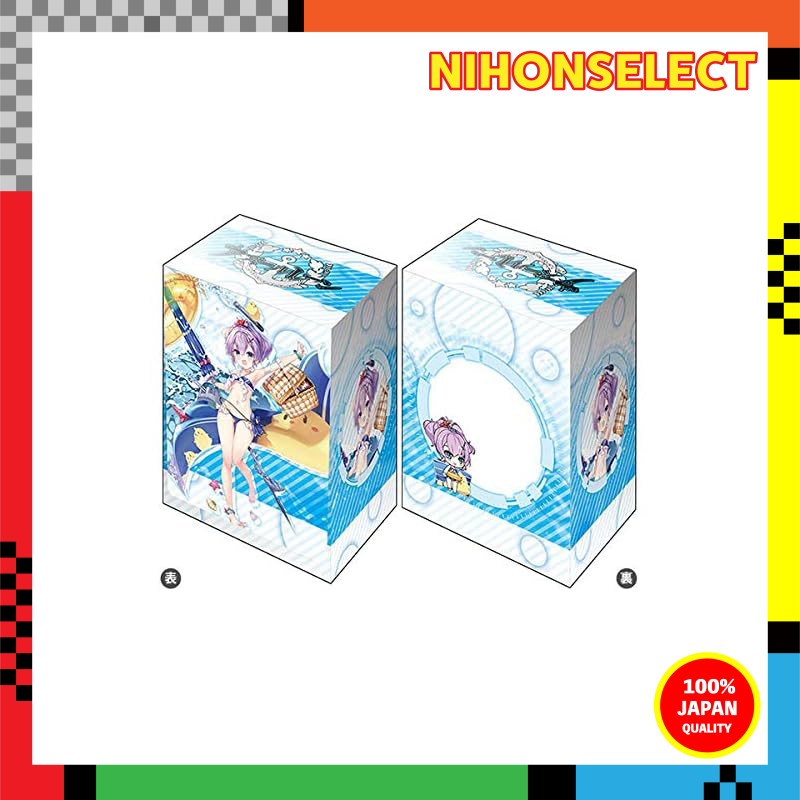 Passage - Azur Lane Javelin Beach Picnic 1/7 PVC Figure (Mr