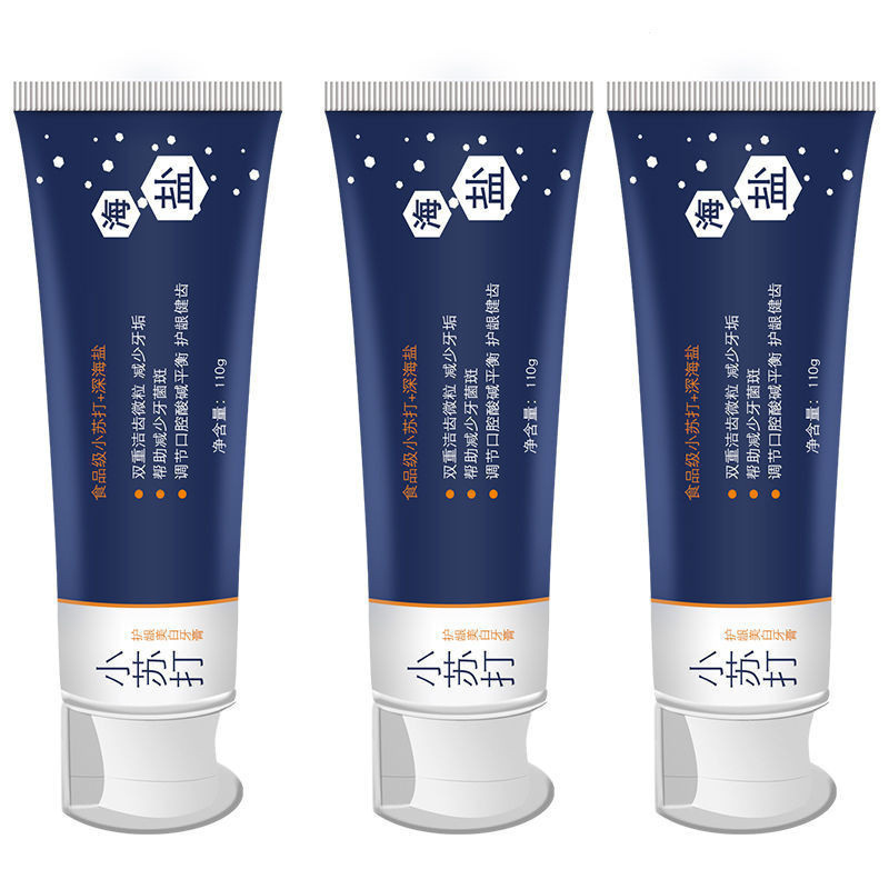 Domestic Brand Small Toothpaste Deep Sea Salt Remove Tooth Stains ...