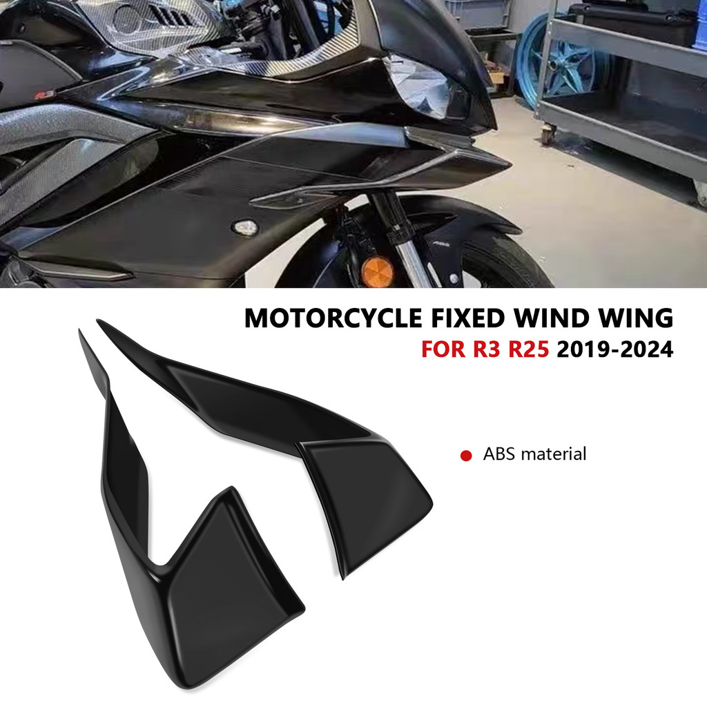 For YZFR3 2024 YZFR25 2024 YZF R3 R25 2019-2024 Motorcycle Downforce ...