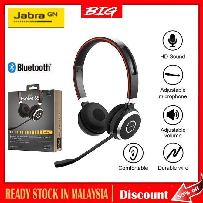 Jabra EVOLVE 65 / EVOLVE2 65 Wireless Bluetooth Stereo Headset Noise ...
