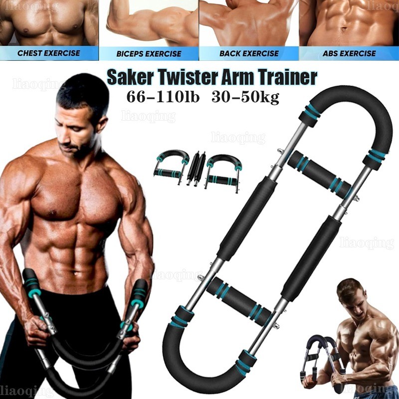 Twister Arm Trainer, Adjustable Chest Expander, Twister Arm Exerciser ...