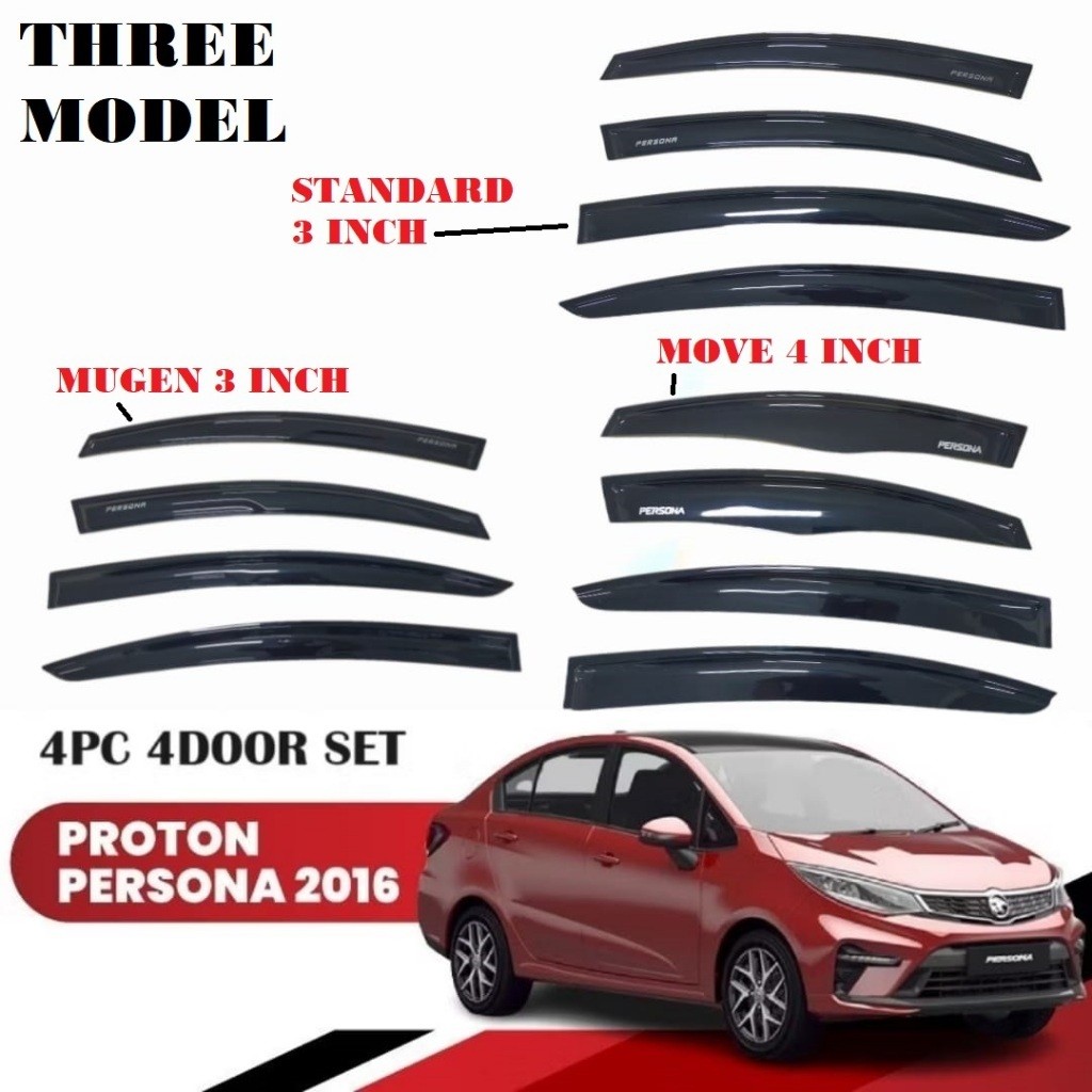 Proton Persona VVT Door Visor Air Press Mugen Slim Move Rain Guard ...