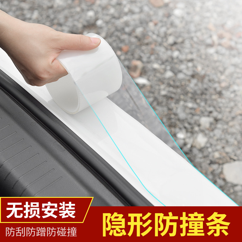 Jalur Anti-Perlanggaran Tepi Pintu Kereta Lutsinar Jalur Anti ...