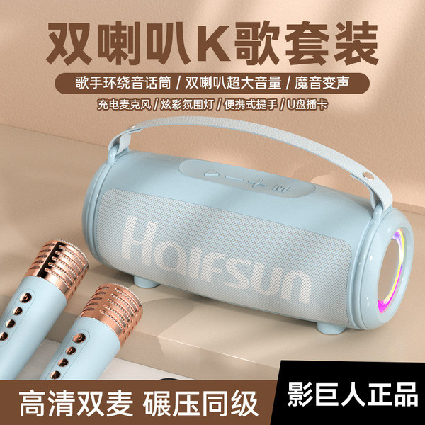 wireless microphone wireless mic microphone microphone wireless mic ...