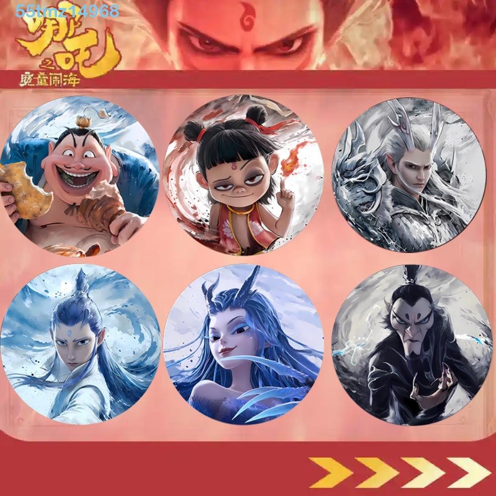 TMZ1 Anime Ne Zha 2 Pin, Madam Yin Taiyi Zhenren Aobing Badge, Cartoon ...