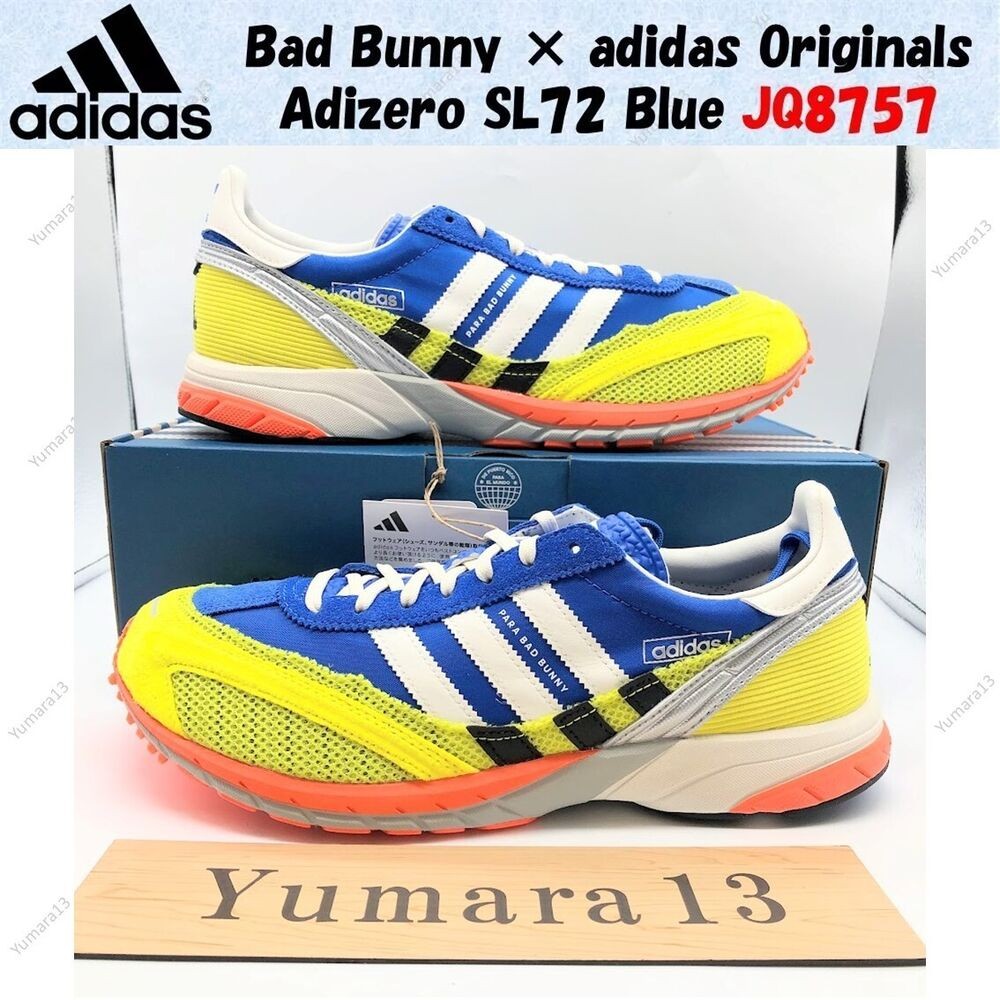 Bad Bunny × adidas Originals Adizero SL72 Blue JQ8757 Men's | Shopee ...