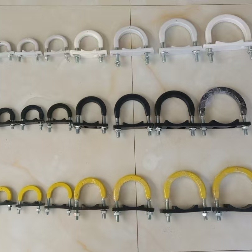 [Easy Installation] Marine U-Shaped Pipe Card Holder Rubber U-Shaped ...